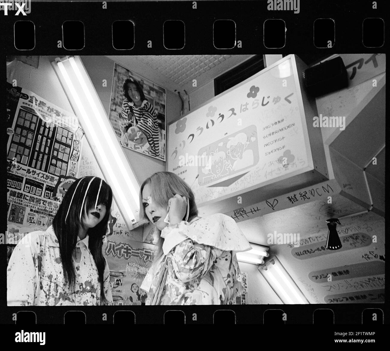 Pop japan tokyo Black and White Stock Photos & Images - Alamy