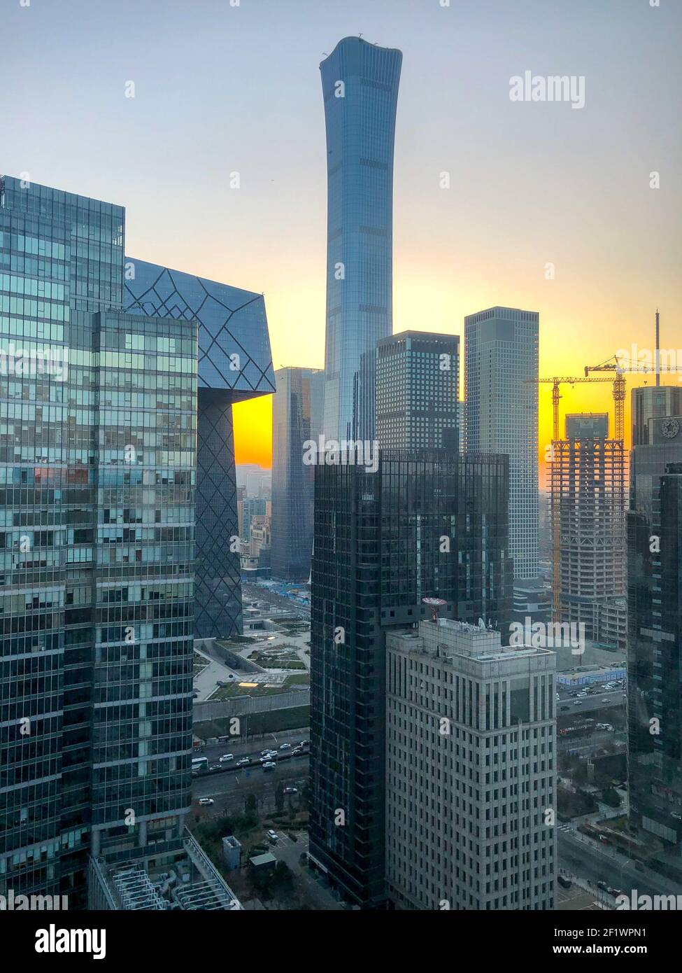 Towers in Central Business District of Beijing with CITIC Tower super ...