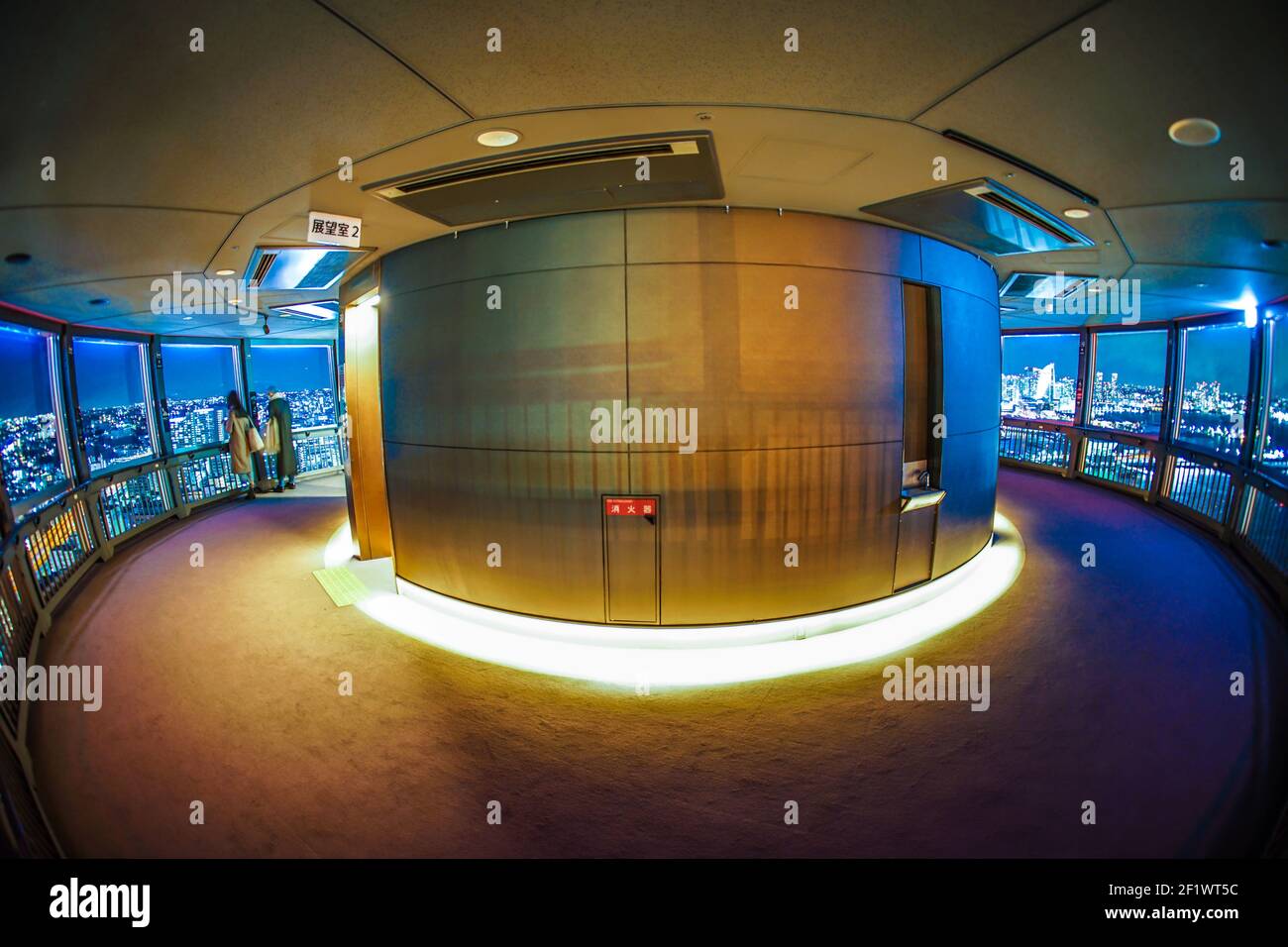 Marine Observatory High Resolution Stock Photography and Images - Alamy