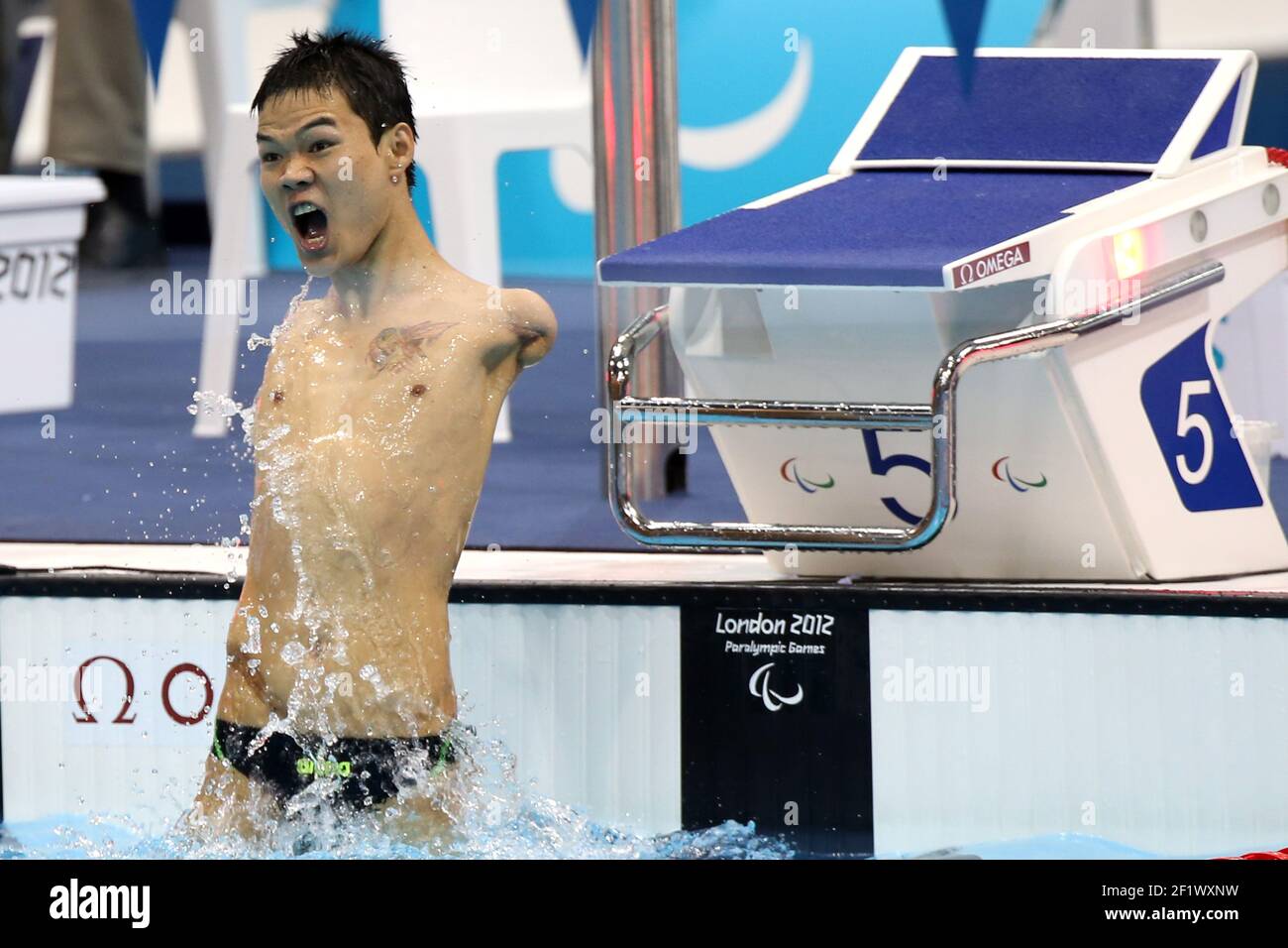 Champion backstroke hi-res stock photography and images - Alamy