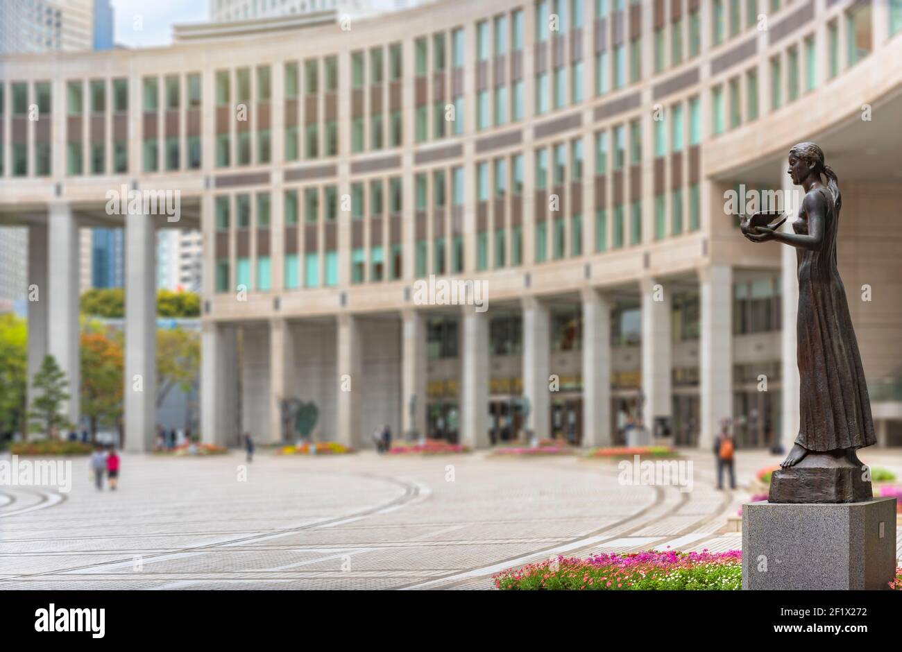 Katsura funakoshi hi-res stock photography and images - Alamy