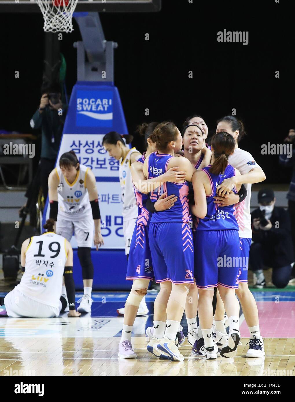 10th Mar, 2021. Kim Han-byul in action Kim Han-byul (2nd from R) of the Samsung Life Blueminx ...