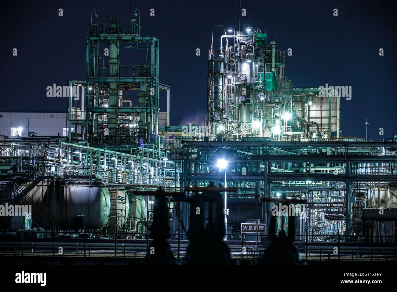 Industrial Factory Night