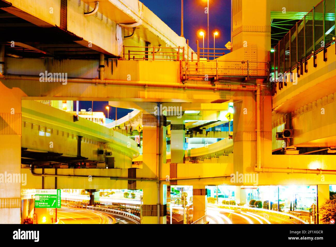 Multi level interchange hi-res stock photography and images - Alamy