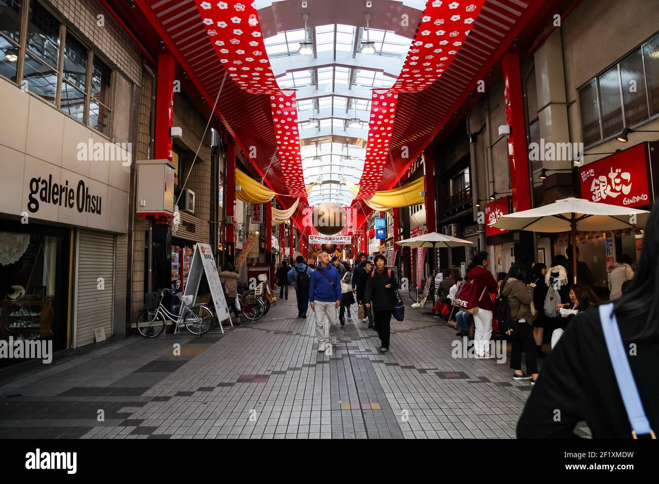 NAGOYA, JAPAN - December 05, 2015: Osu Kannon flea market shopping ...
