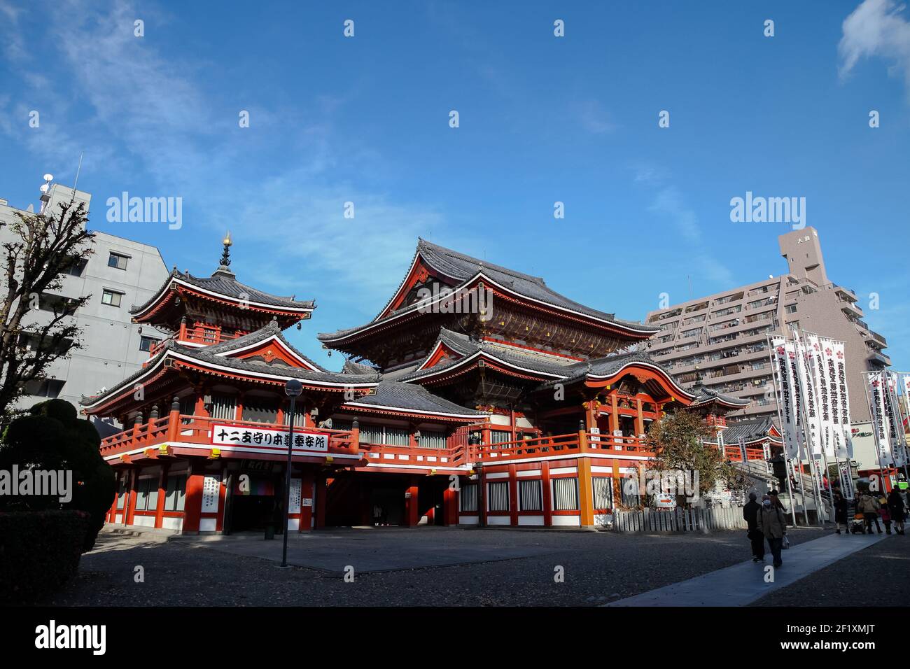 NAGOYA, JAPAN - December 05, 2015: : Osu Kannon temple in Nagoya, Japan ...
