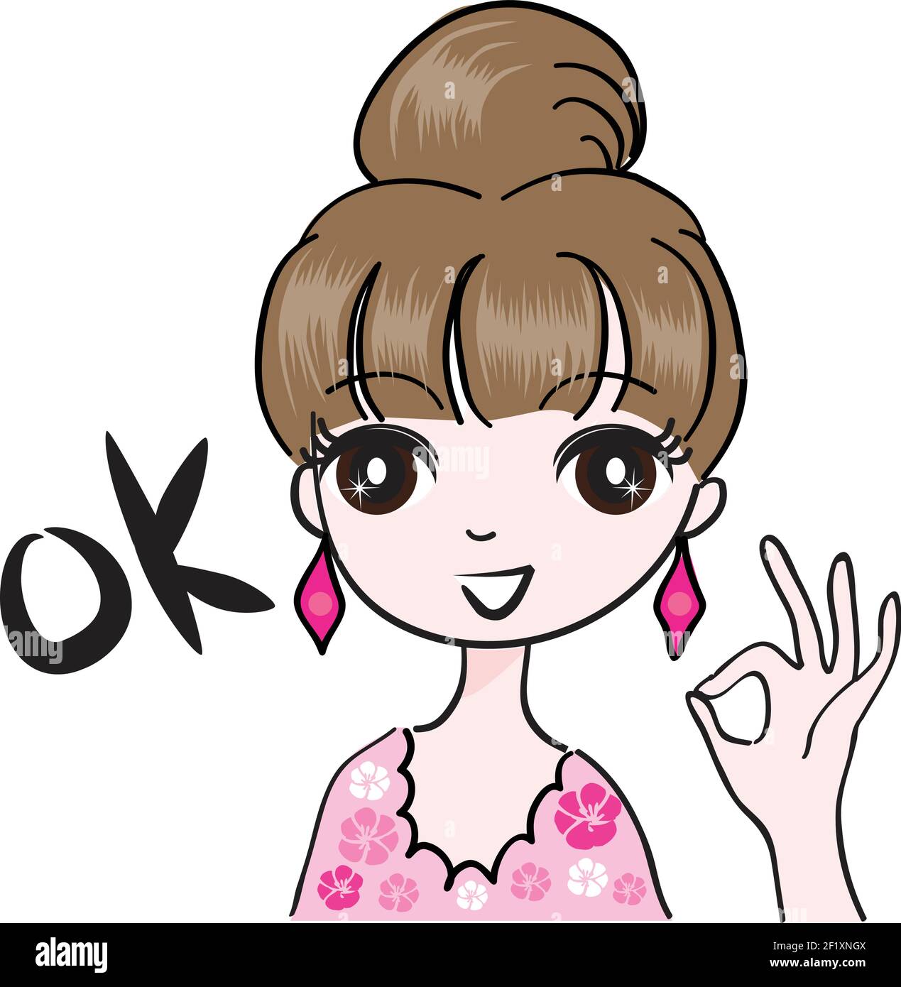 Vector cartoon emoji set Stock Vector Image & Art - Alamy