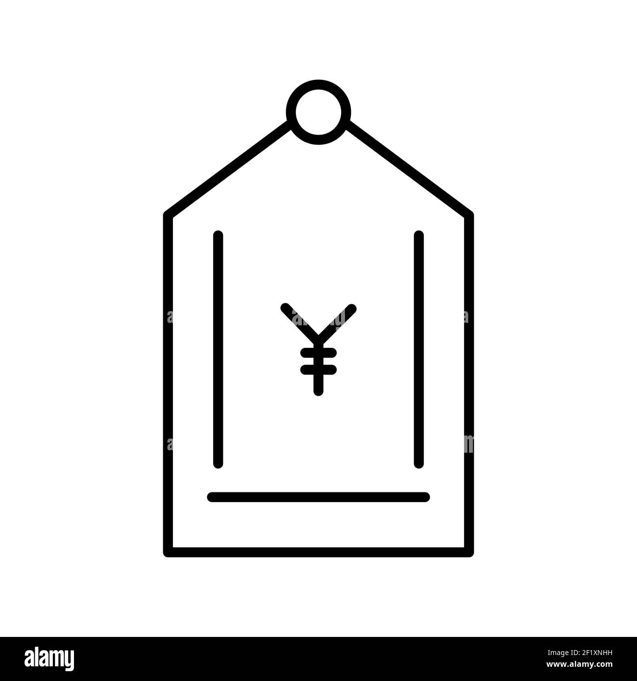 An illustration of a unique Yen tag line vector icon on a white ...