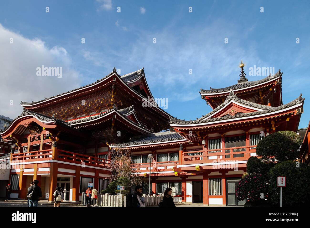 Osu kannon temple hi-res stock photography and images - Alamy