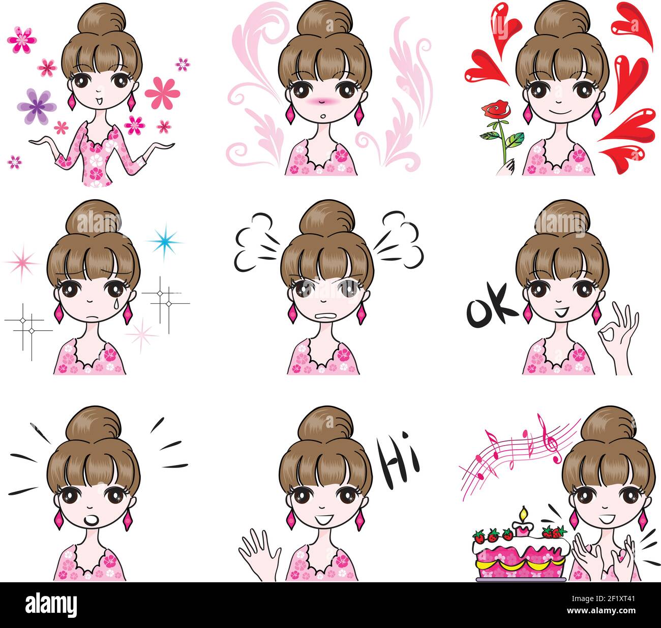 Vector cartoon emoji set Stock Vector Image & Art - Alamy