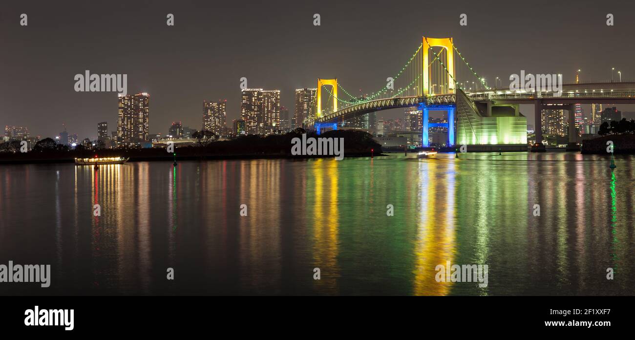 Tokyo, Japan - December 16, 2017 : Cityscape of Tokyo Night view ...