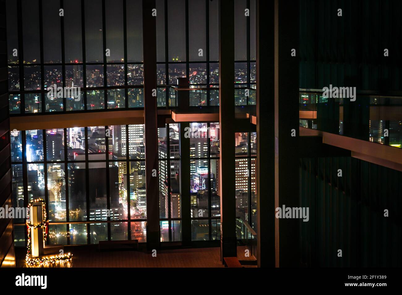 Nagoya night view (from Sky Promenade Stock Photo - Alamy