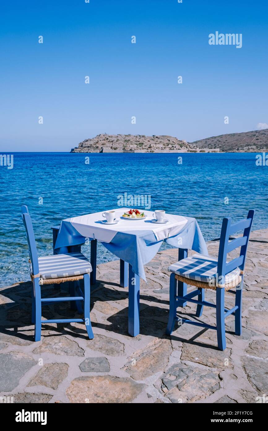 Plakas High Resolution Stock Photography and Images - Alamy