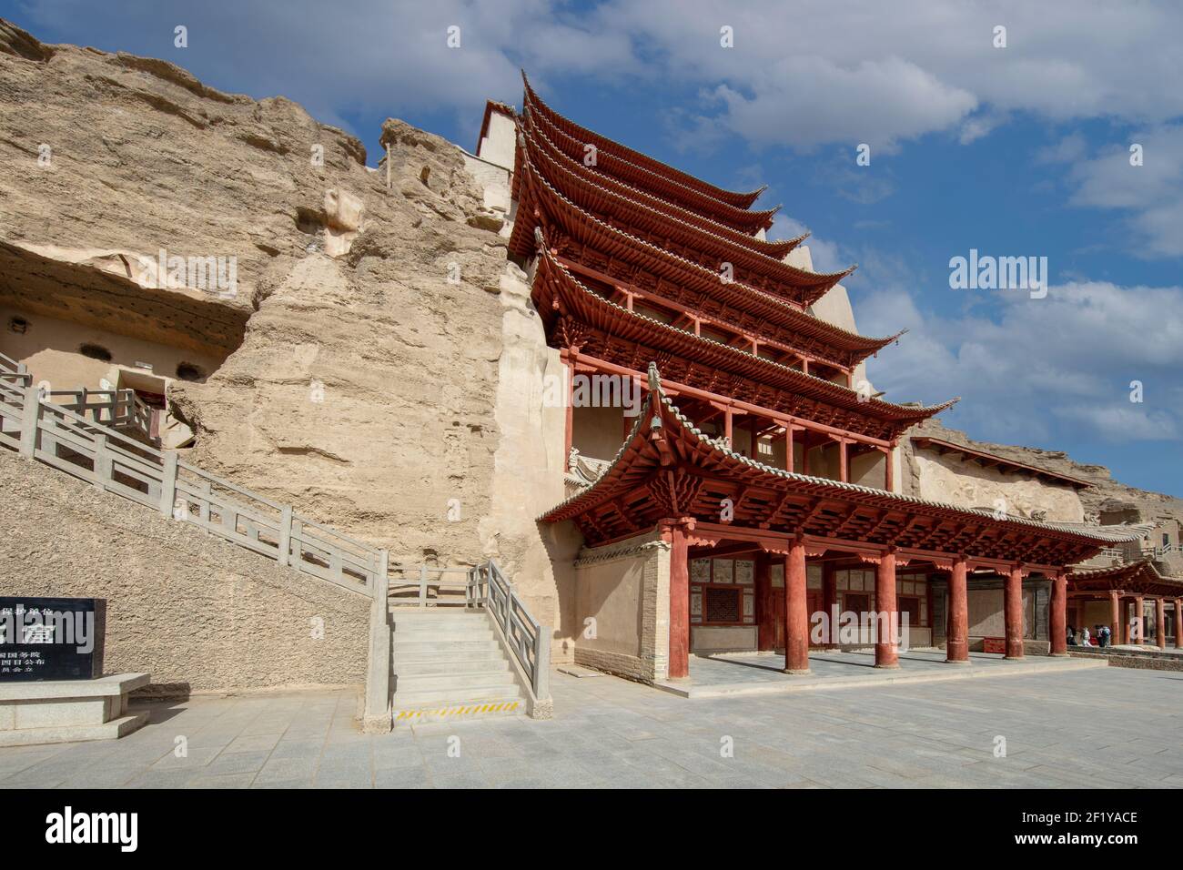 Dunhuang cave hi-res stock photography and images - Alamy
