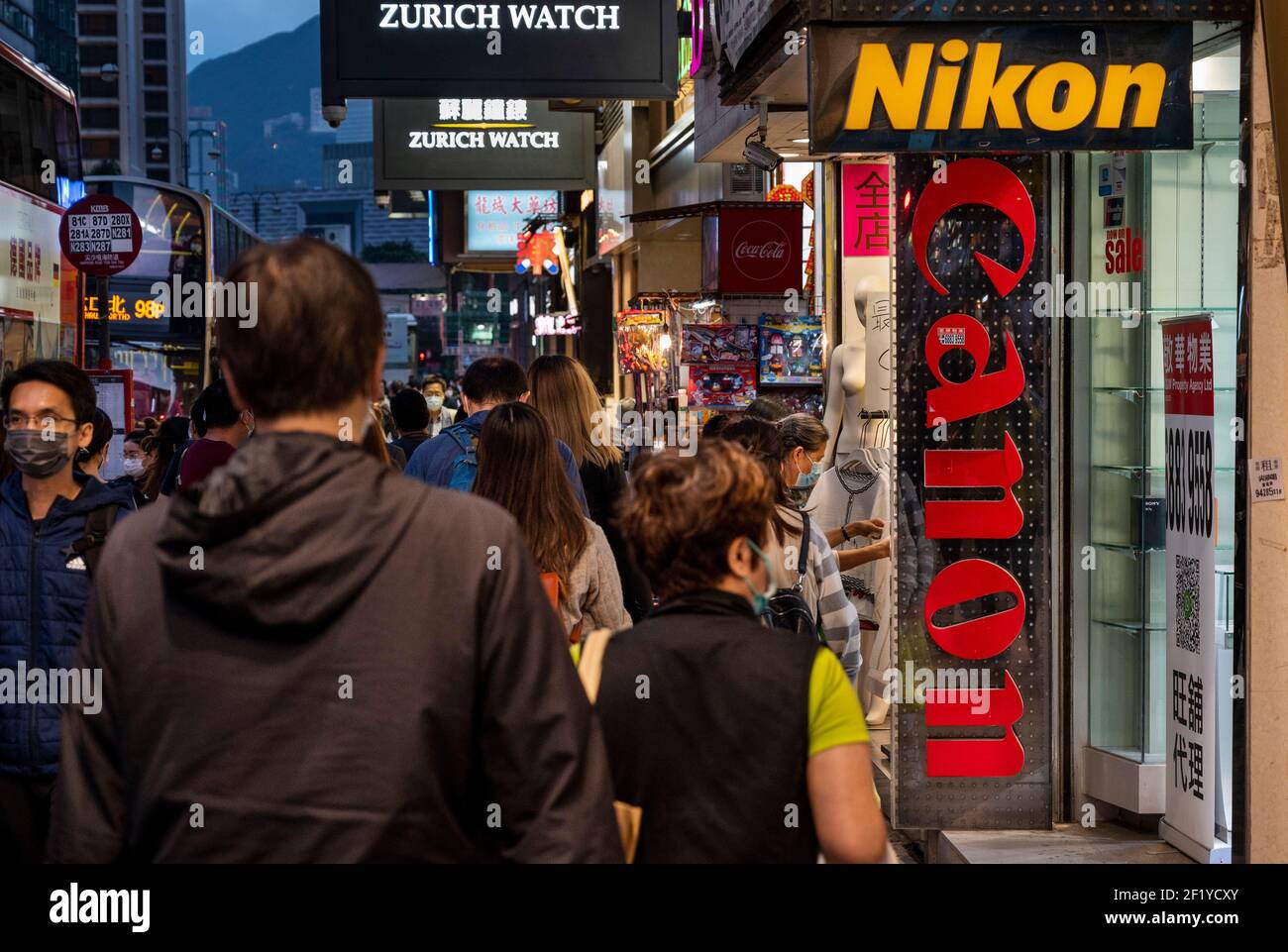 Corporations signs hi-res stock photography and images - Alamy