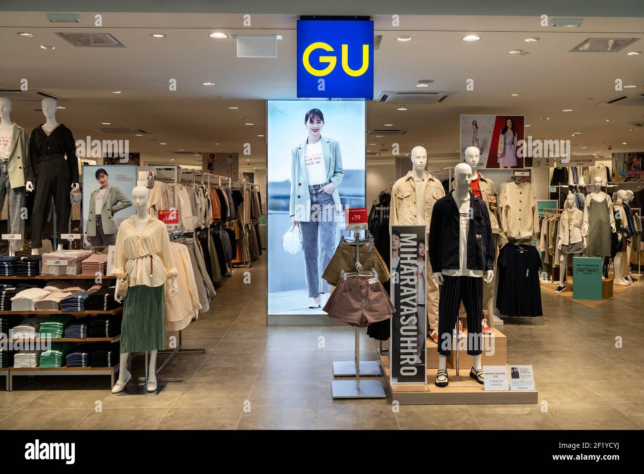 Hong Kong, China. 09th Mar, 2021. Japanese clothing brand GU store seen ...