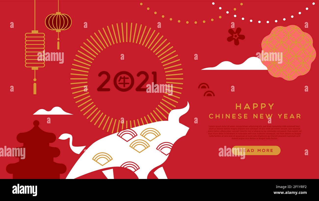 Chinese New Year 2021 greeting card template illustration in modern ...