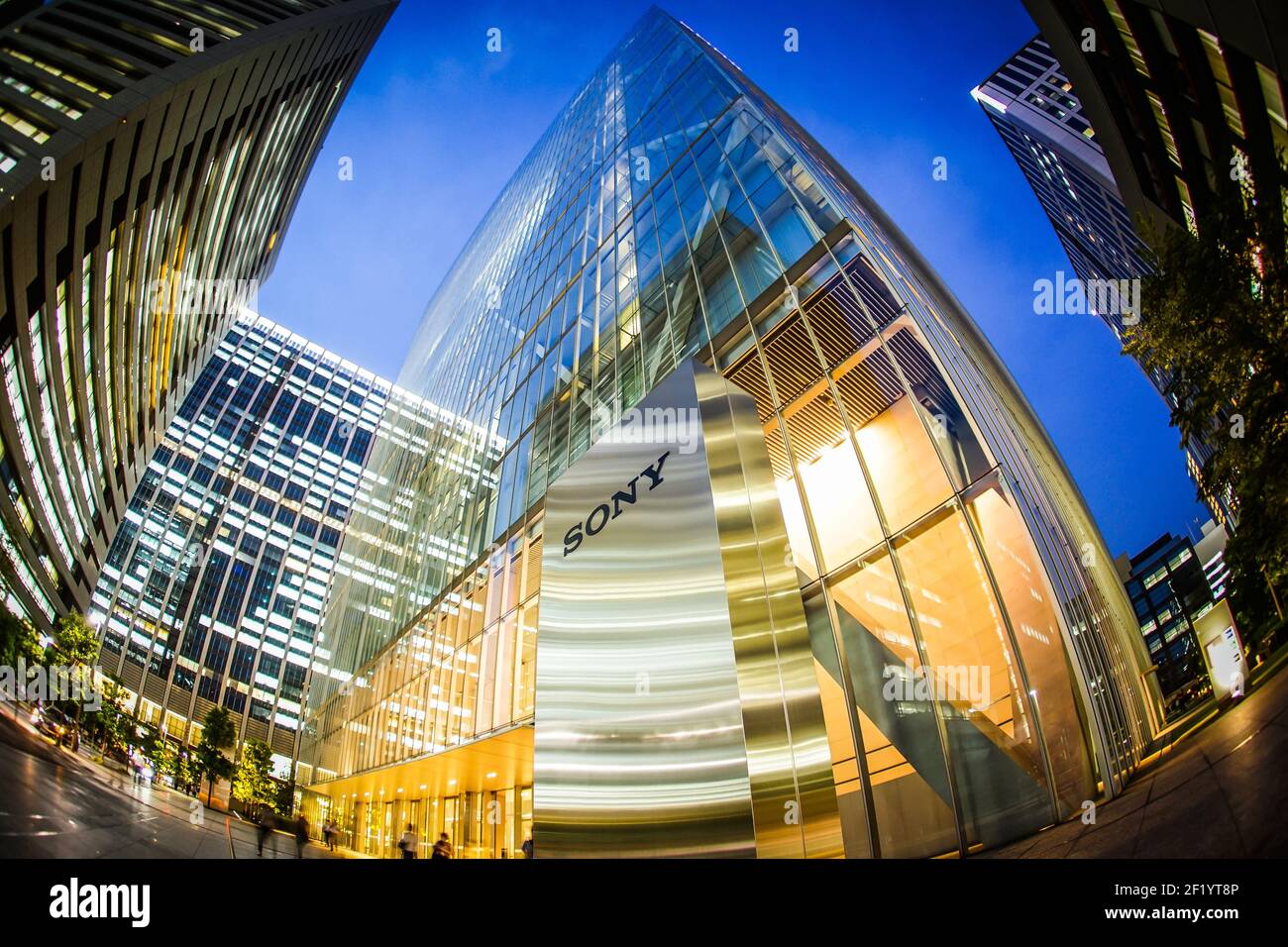 Shinagawa office building Stock Photo - Alamy