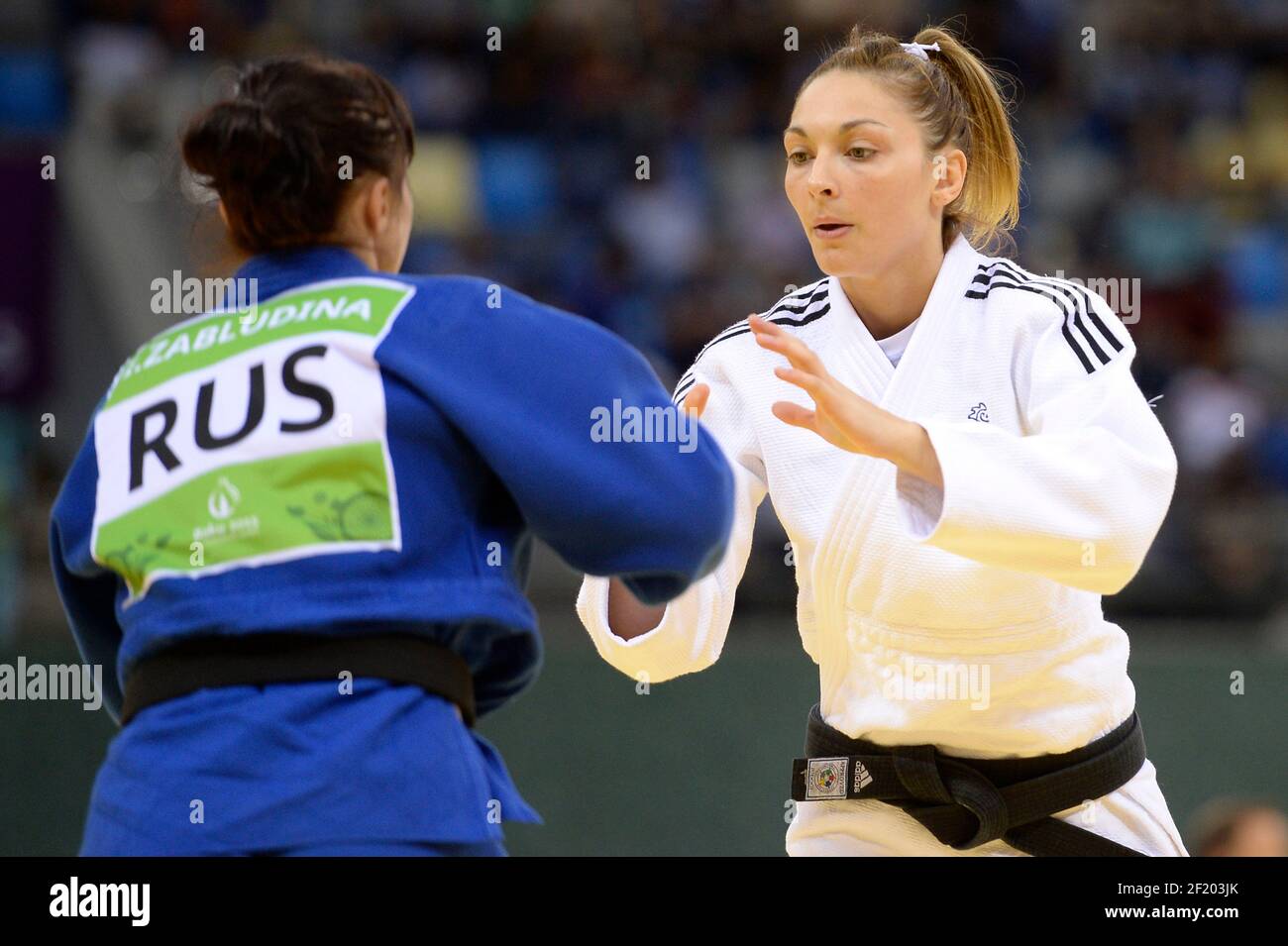 Automne Pavia of France competes in Judo Women -57kg during the 1st ...