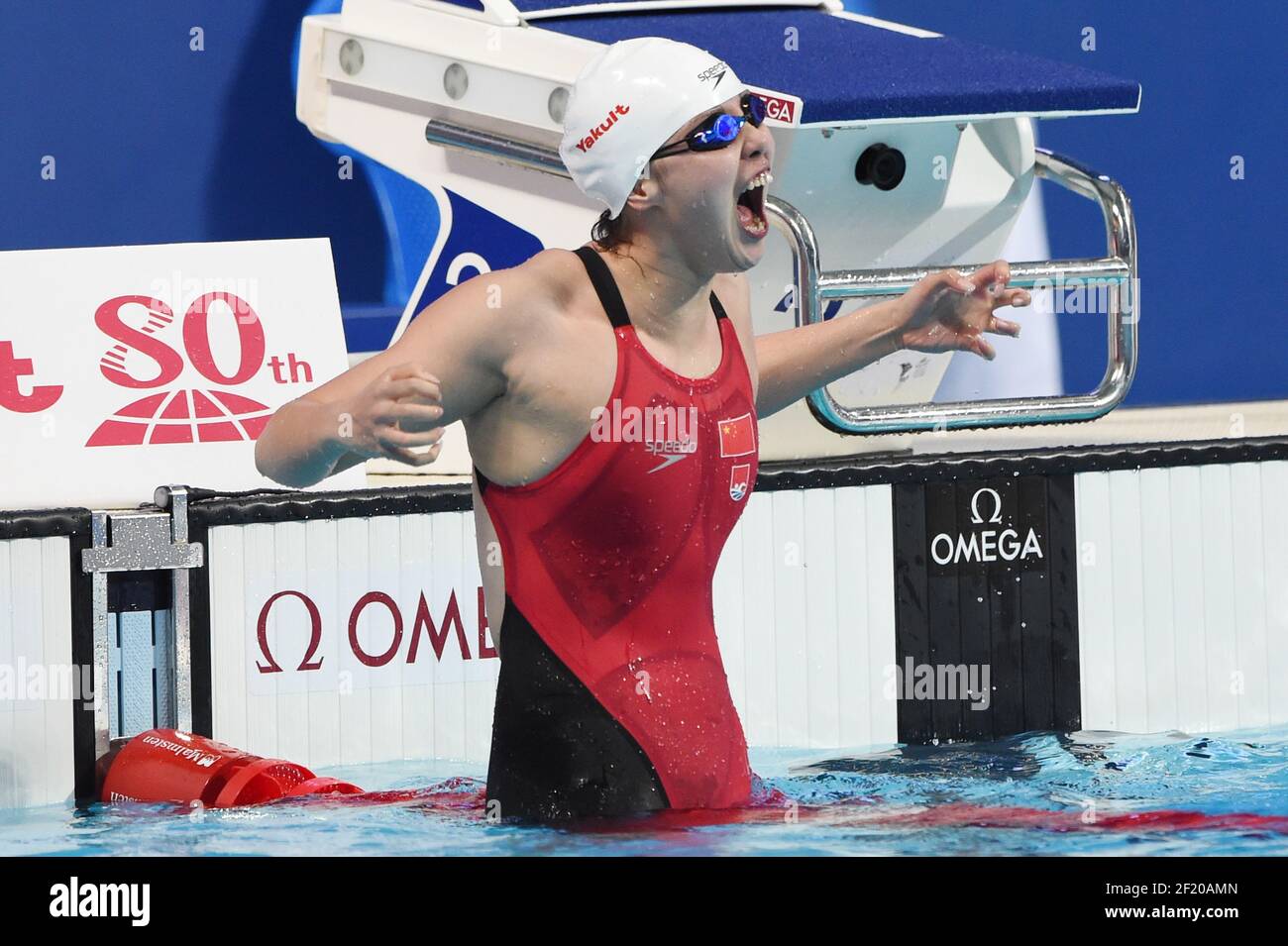 Yuanhui Fu (CHN) competes and wins the Gold Medal on Women's 50 m ...