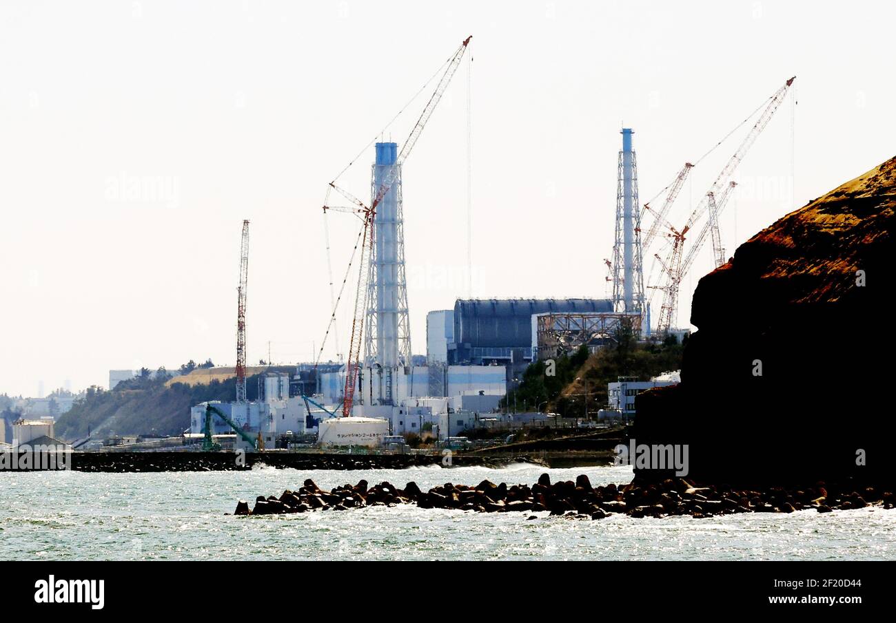 Tepco beach hi-res stock photography and images - Alamy