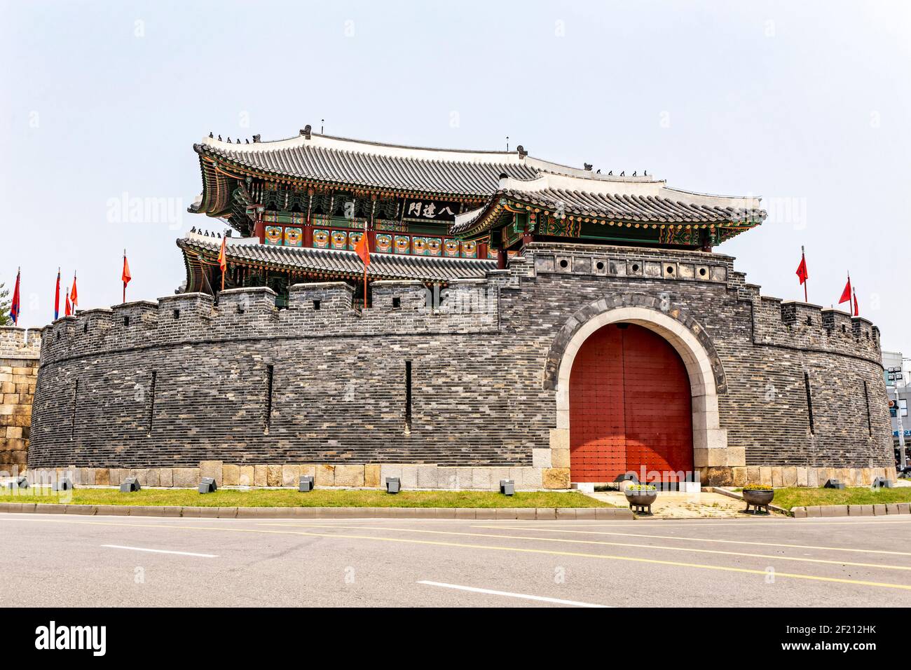 Suwon, South Korea. 28th May, 2017. Paldalmun Gate is the large ...
