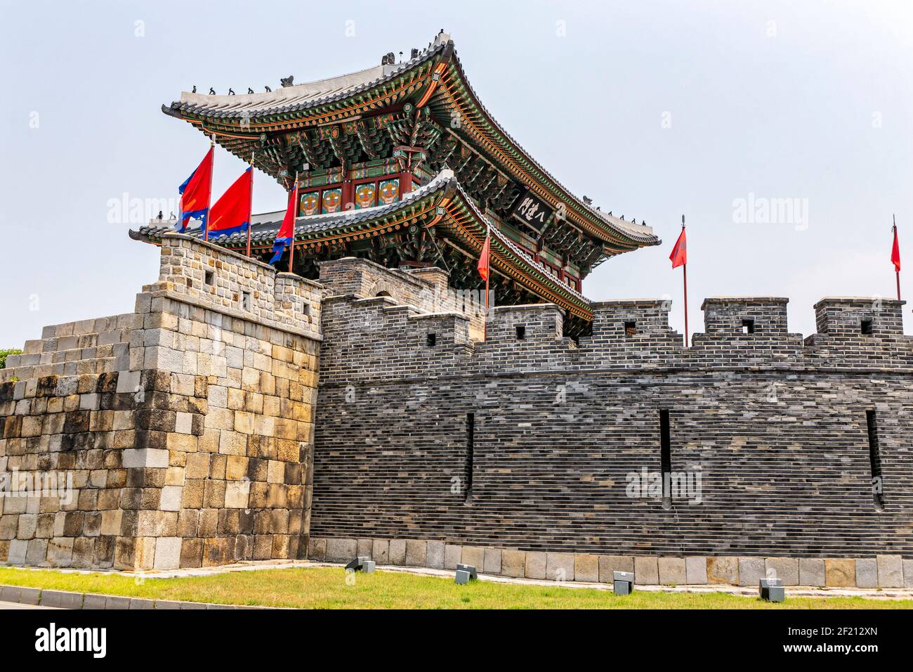 Suwon, South Korea. 28th May, 2017. Paldalmun Gate is the large ...