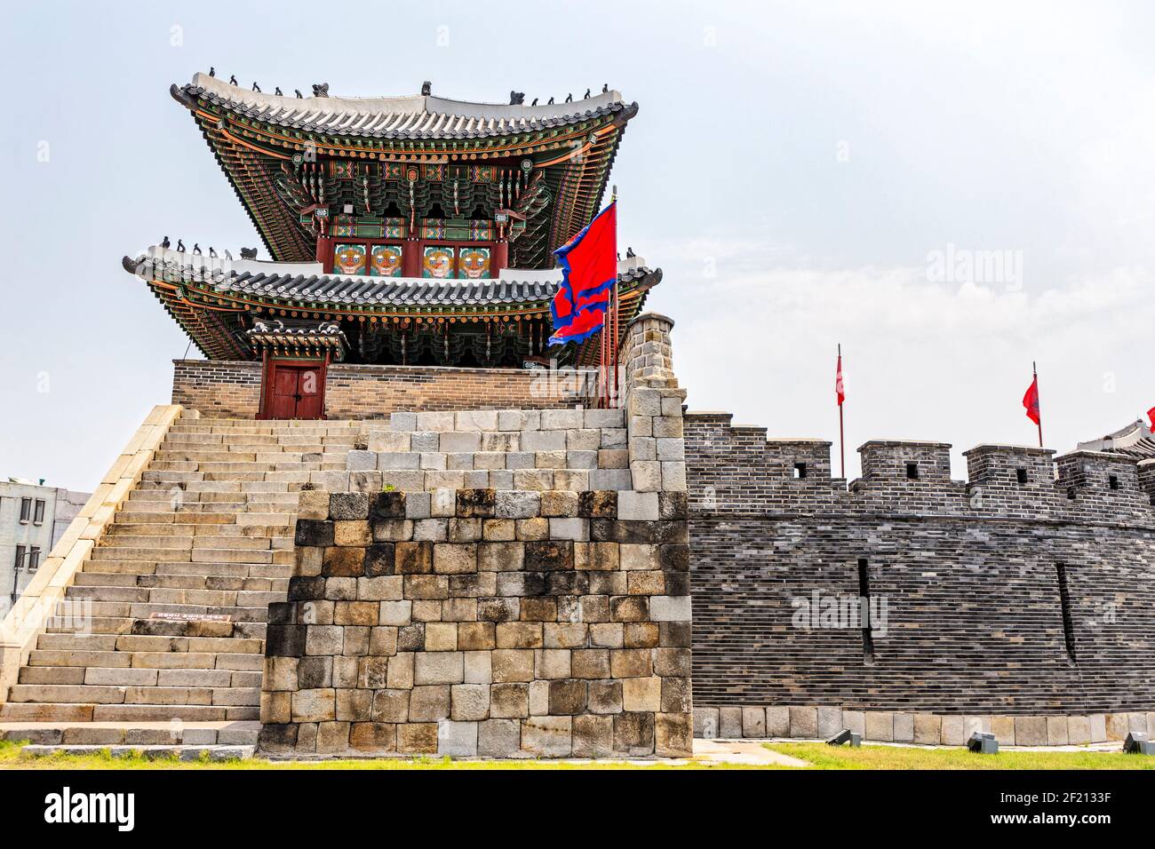 Suwon, South Korea. 28th May, 2017. Paldalmun Gate is the large ...
