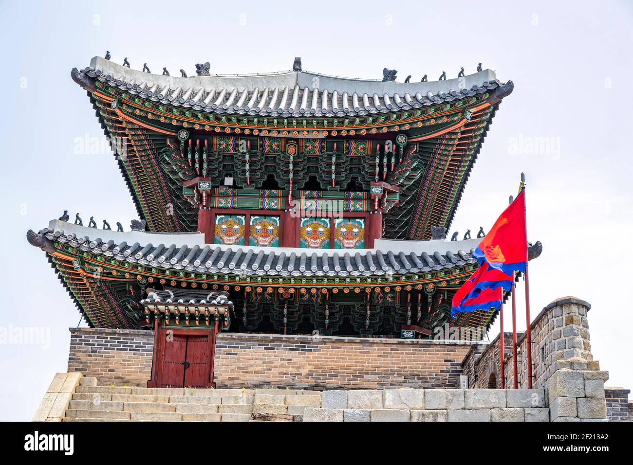 Suwon, South Korea. 28th May, 2017. Paldalmun Gate is the large ...