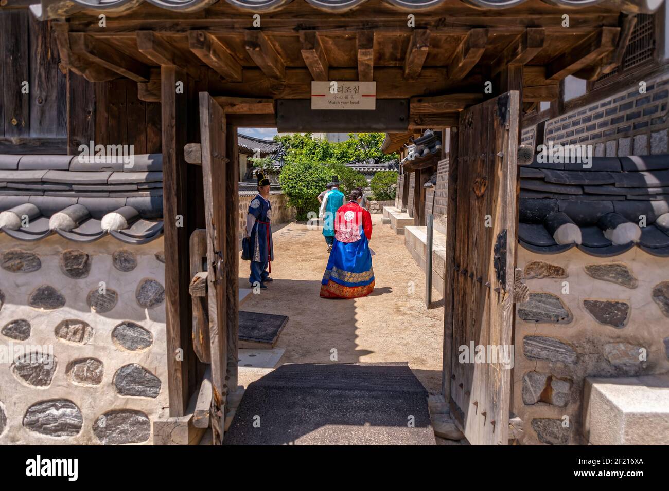 Seoul, South Korea. 26th May, 2017. Namsangol Hanok Village is located ...