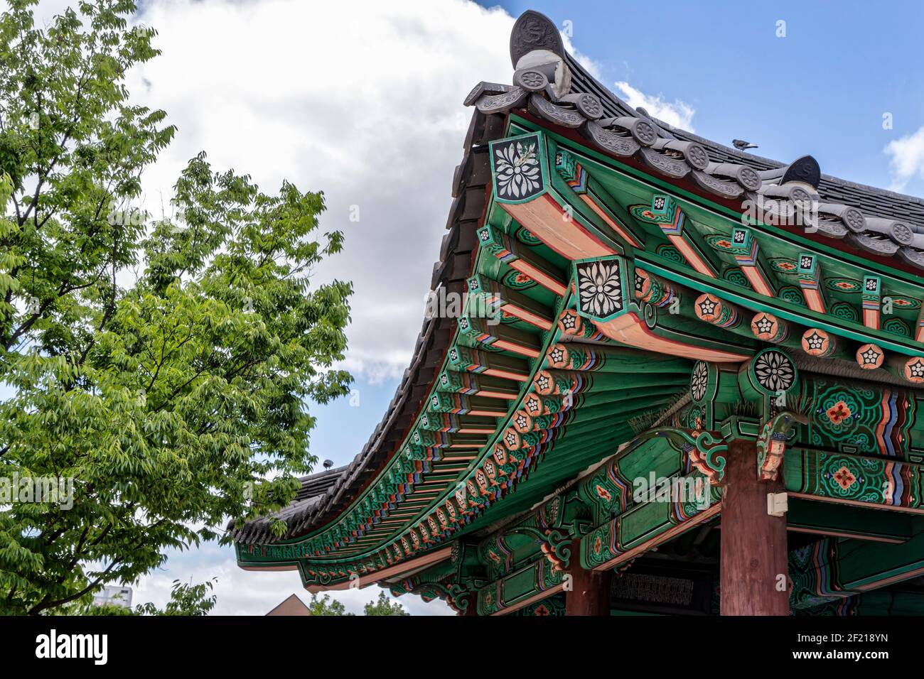 Seoul namsangol hanok village hi-res stock photography and images - Alamy