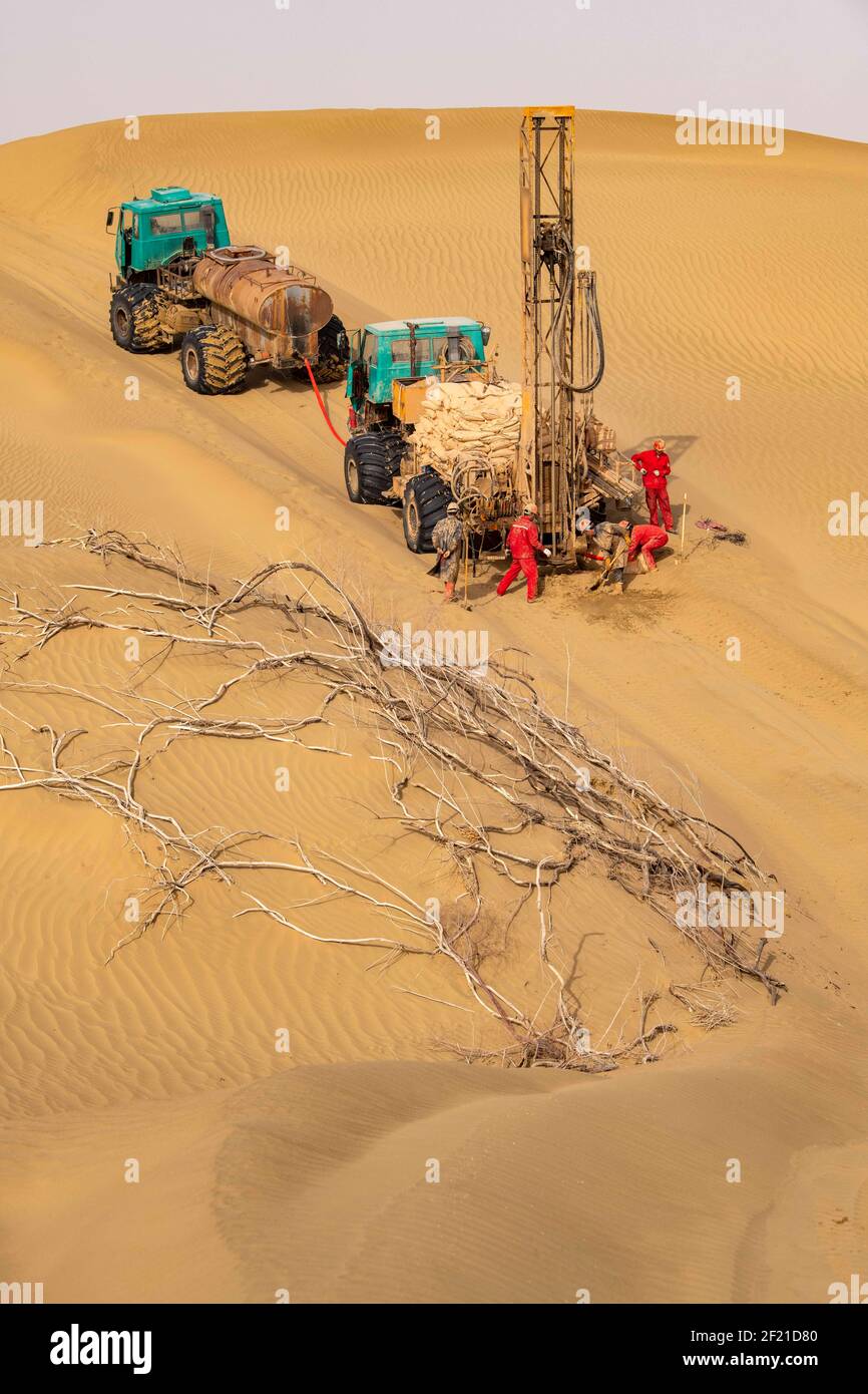 Geophysical conditions hi-res stock photography and images - Alamy