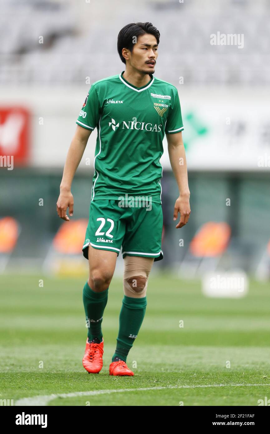 Seiya baba hi-res stock photography and images - Alamy