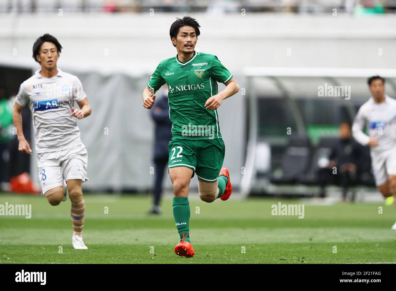 Seiya baba hi-res stock photography and images - Alamy