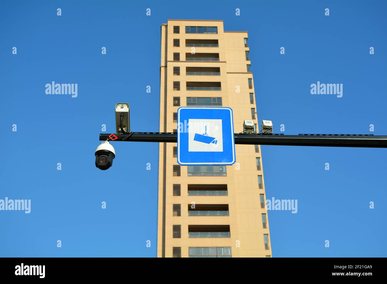 Security cameras in use sign hi-res stock photography and images - Alamy