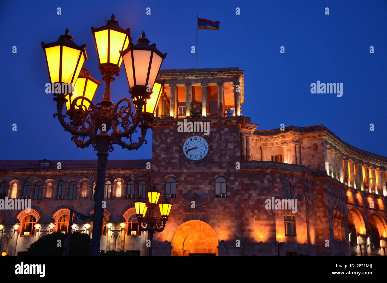 Yerevan city flag hi-res stock photography and images - Alamy