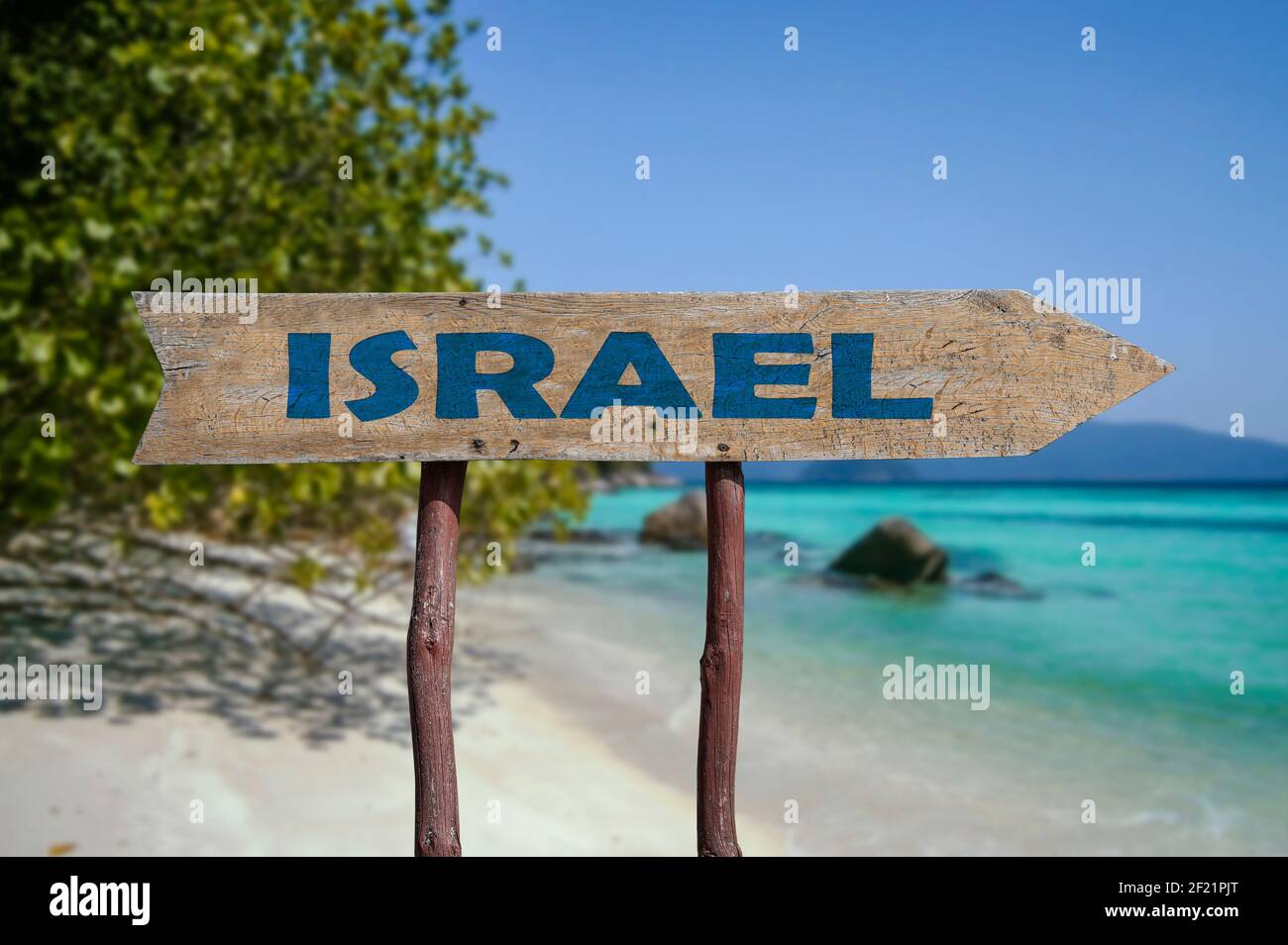 Israel beach resort hi-res stock photography and images - Alamy