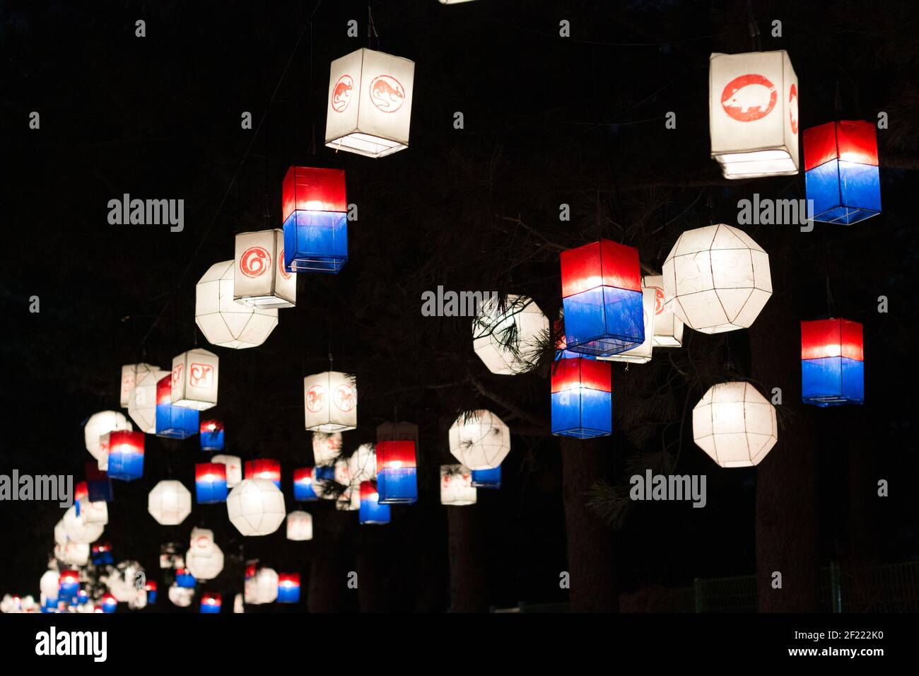 Korean Traditional Lamp High Resolution Stock Photography and Images ...