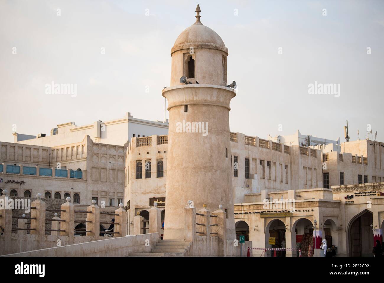Doha, Qatar, May,6,2019, Traditional Arabian mosque with minarets in ...