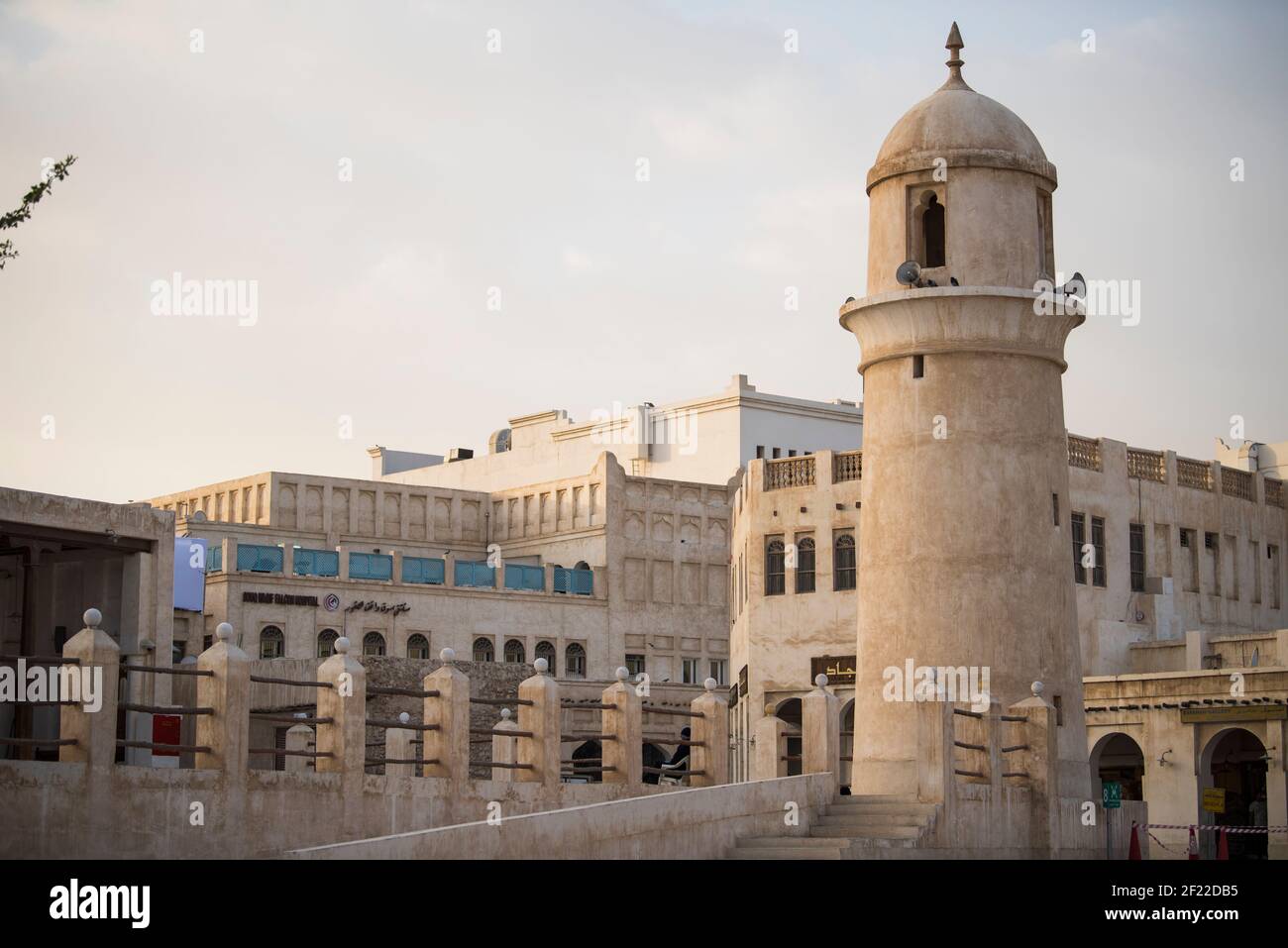Doha, Qatar, May,6,2019, Traditional Arabian mosque with minarets in ...
