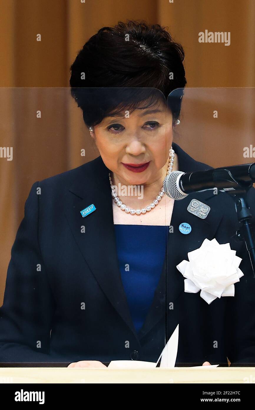 Tokyo governor yuriko koike attends hi-res stock photography and images ...