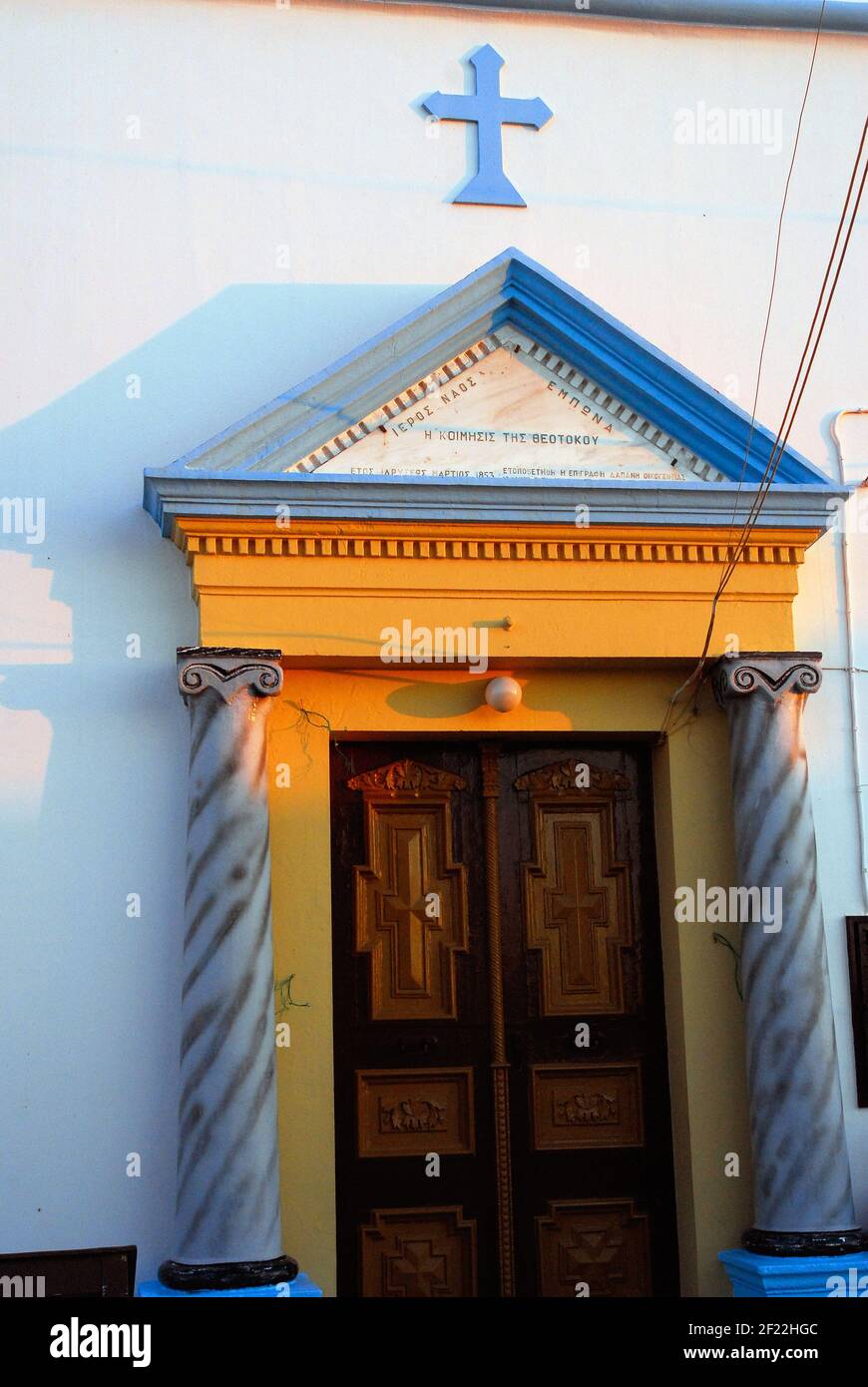 Greece, Rhodes island Embonas village Stock Photo - Alamy