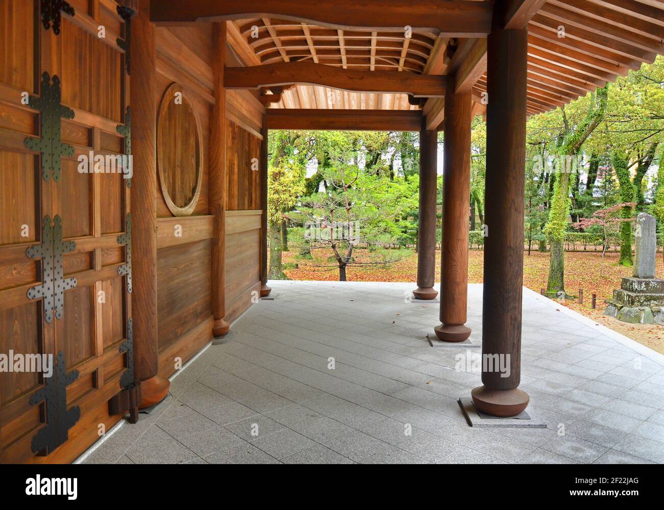 Shōfukuji was the first Zen temple constructed in Japan. It was founded ...