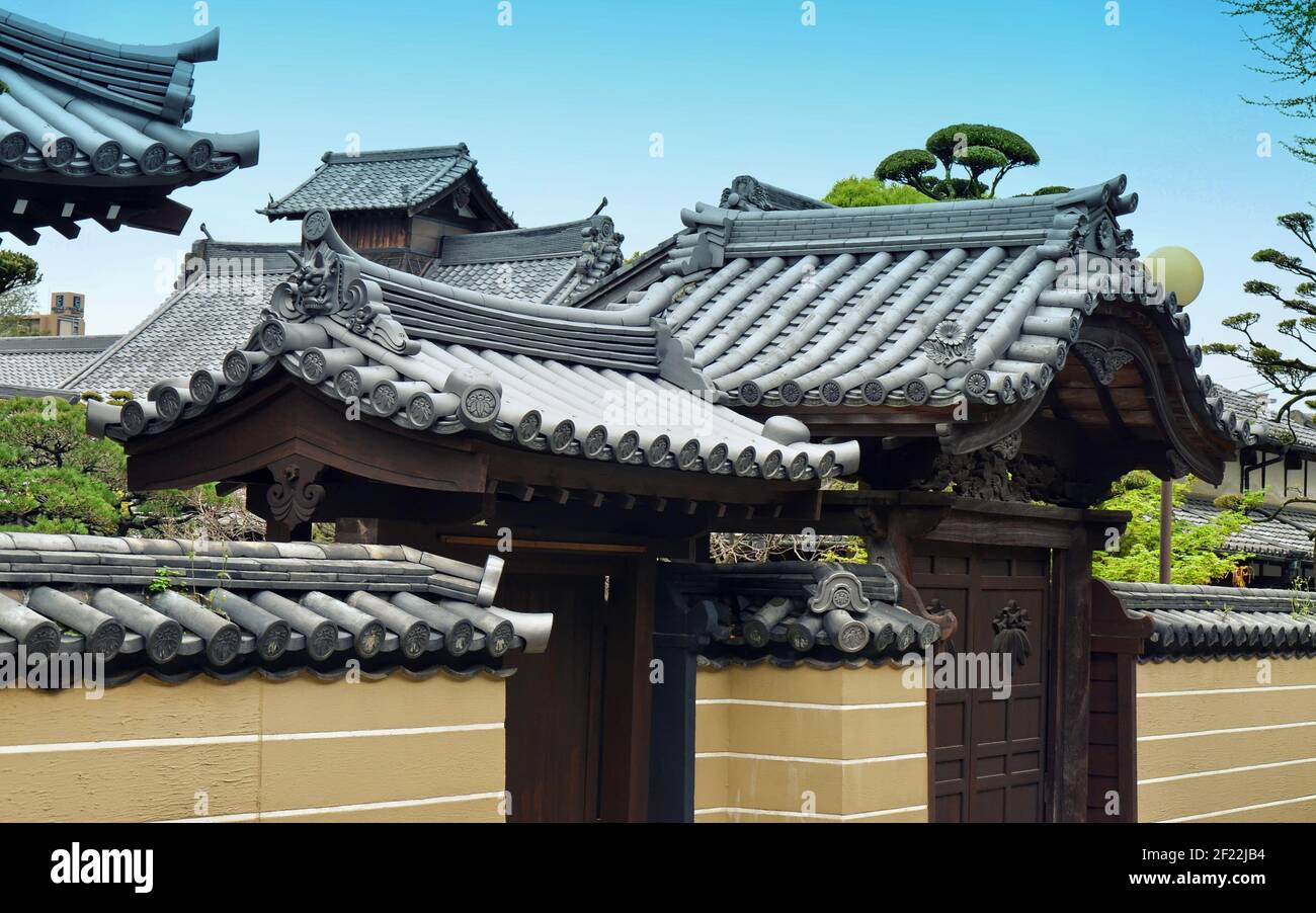 Shōfukuji was the first Zen temple constructed in Japan. It was founded ...