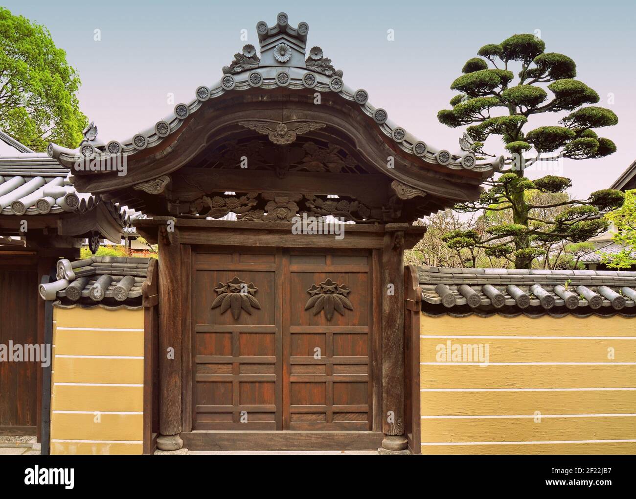 Shōfukuji was the first Zen temple constructed in Japan. It was founded ...