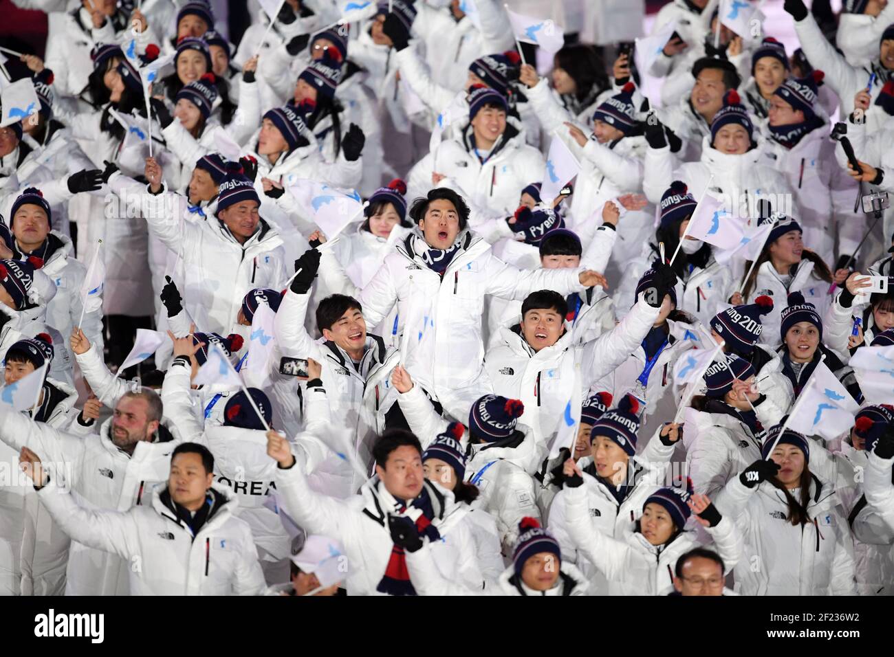 North and south korean athletes during the XXIII Winter Olympic Games ...