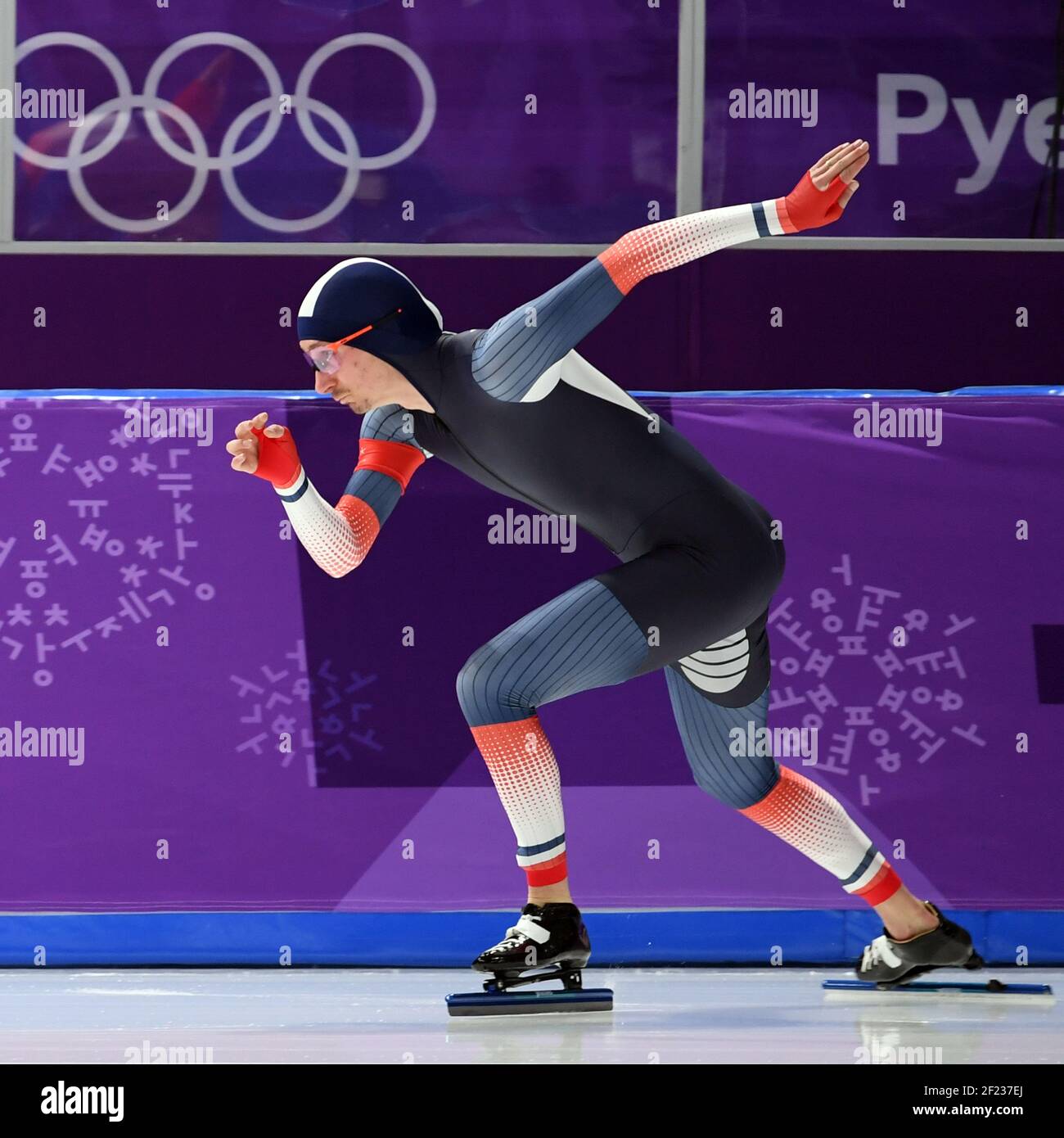 Speed skating 5000m hi-res stock photography and images - Alamy