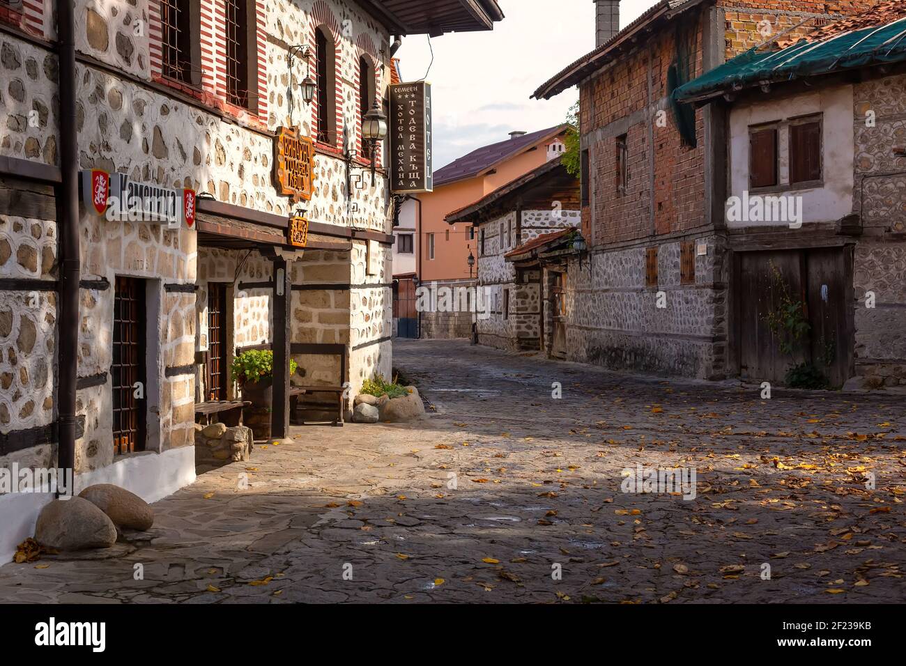 Bansko old town hi-res stock photography and images - Alamy