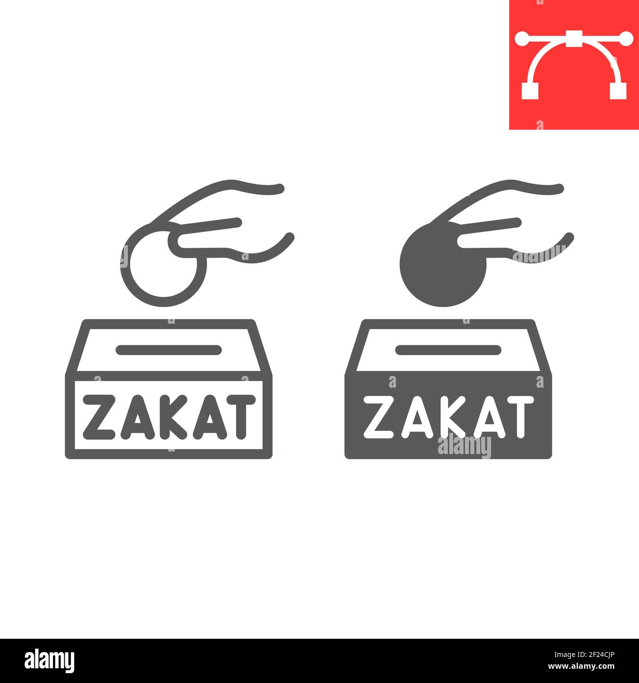 Zakah Stock Vector Images - Alamy