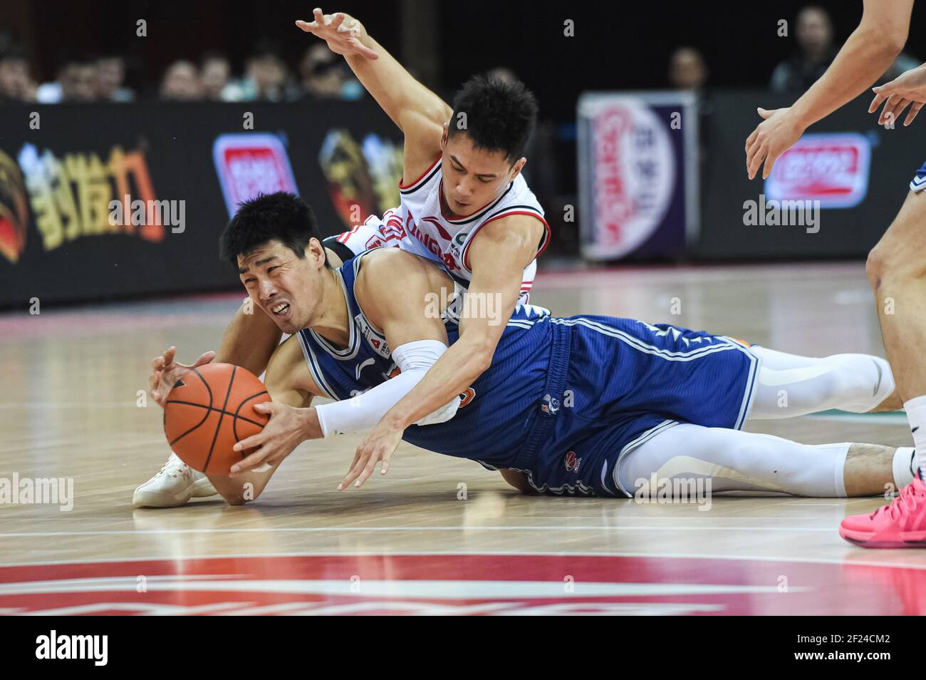Zhang weihan hi-res stock photography and images - Alamy Zhang weihan hi-res stock photography and images - Alamy